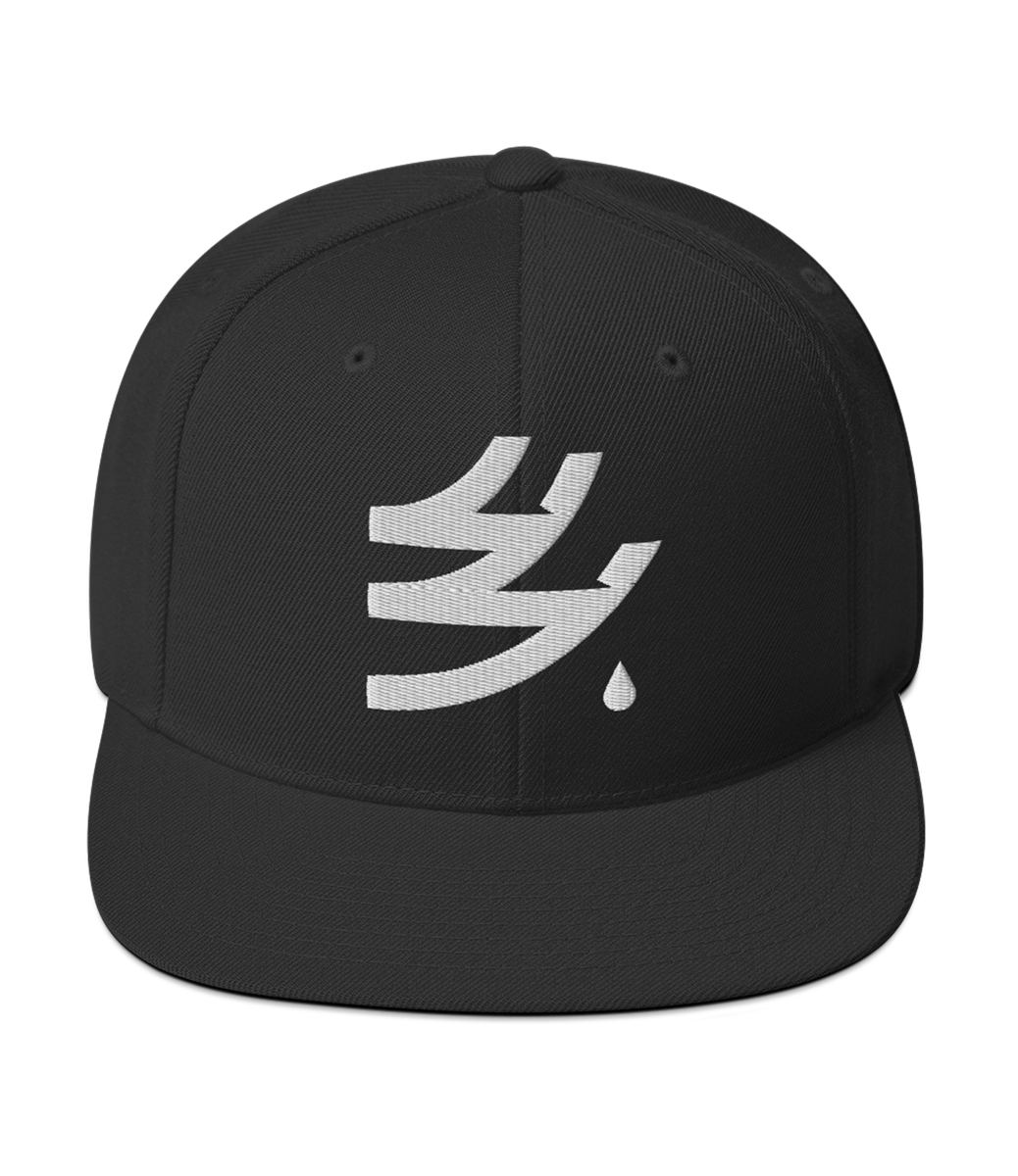 XEEA Snapback - Black - Custom Esports Jersey by ARMA